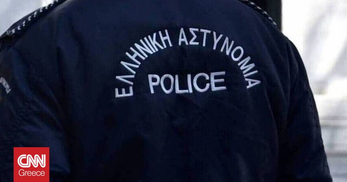 Χειροπέδες σε αστυνομικό για ασέλγεια σε βάρος του 4χρονου παιδιού του ...