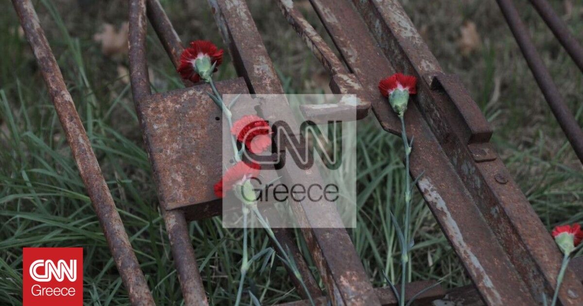 Πολυτεχνείο: Κορυφώνονται οι εκδηλώσεις για την επέτειο της εξέγερσης ...