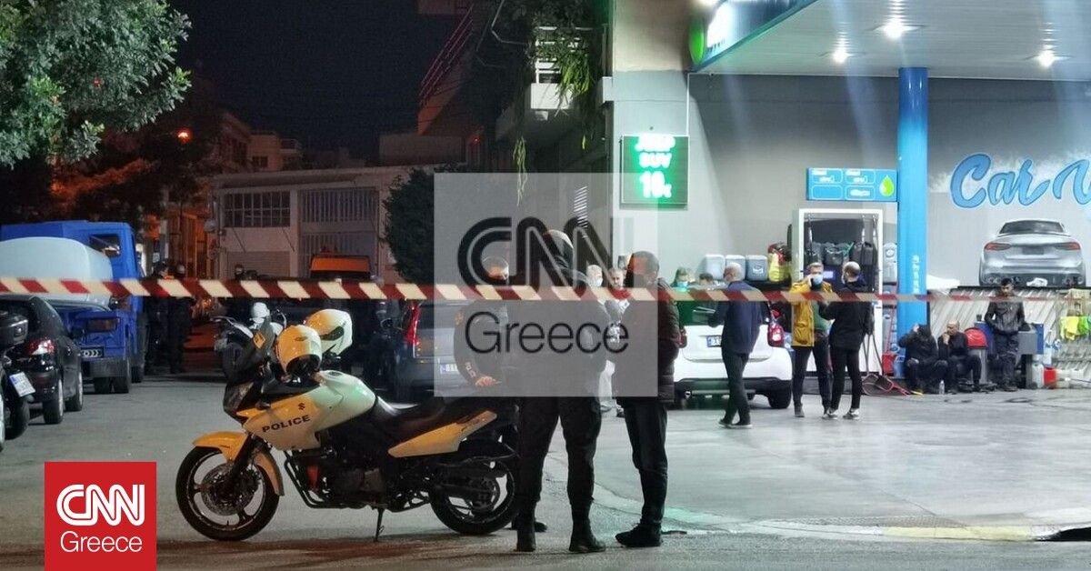 Νίκαια: Οι πρώτες εικόνες μετά το μαφιόζικο χτύπημα έξω από βενζινάδικο ...
