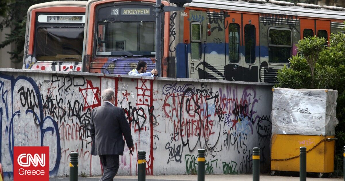 Απεργία: Χωρίς Μετρό, Ηλεκτρικό και Τραμ αύριο η Αθήνα - Στάσεις ...