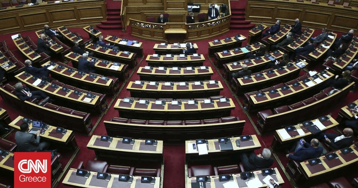 Βουλή: Η σύνθεση της εξεταστικής επιτροπής για χρηματοδότηση ΜΜΕ και ...