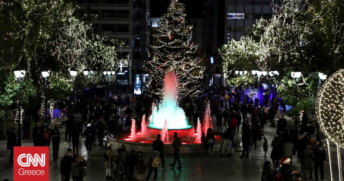 Κορωνοϊός: Επιχείρηση "Save Christmas" με μέτρα για τους ανεμβολίαστους ...