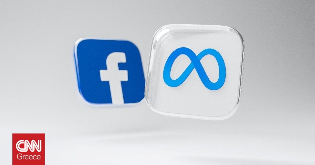 Το facebook… κερδίζει στον ευρωπαϊκό Νότο και την Ανατολή: Τα ...