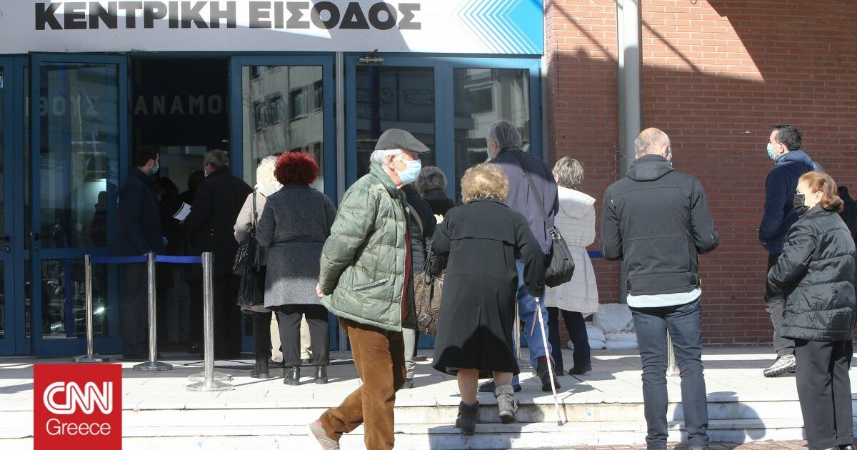 Νέα μέτρα: Τι ισχύει με το πιστοποιητικό εμβολιασμού για τους άνω των ...