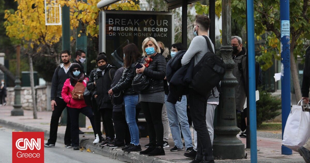 Νέα μέτρα: Kυλιόμενο ωράριο εργασίας σε δημόσιο και ιδιωτικό τομέα - CNN.gr