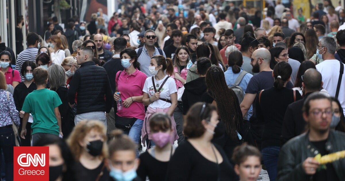 Κορωνοϊός: Στο ΦΕΚ τα νέα μέτρα - Όσα αλλάζουν από τη Δευτέρα - CNN.gr