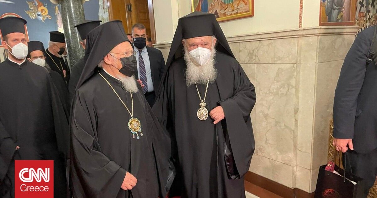 Συνάντηση του Οικουμενικού Πατριάρχη Βαρθολομαίου με τον Αρχιεπίσκοπο ...