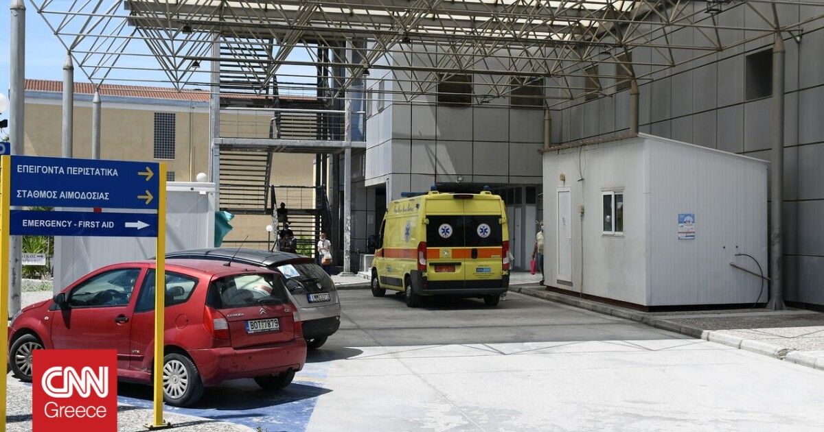Δραματική εικόνα στα νοσοκομεία Μαγνησίας: Ένας γιατρός για 100 ...