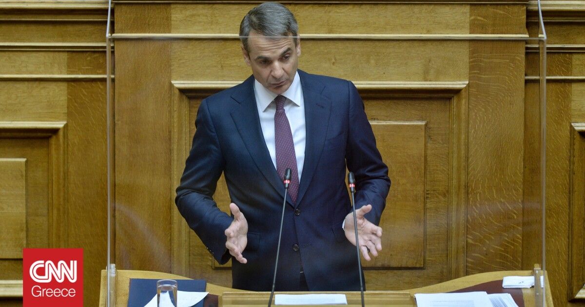 Ακρίβεια: Οι άξονες Μητσοτάκη στη αντιπαράθεση με Τσίπρα στη Βουλή - CNN.gr