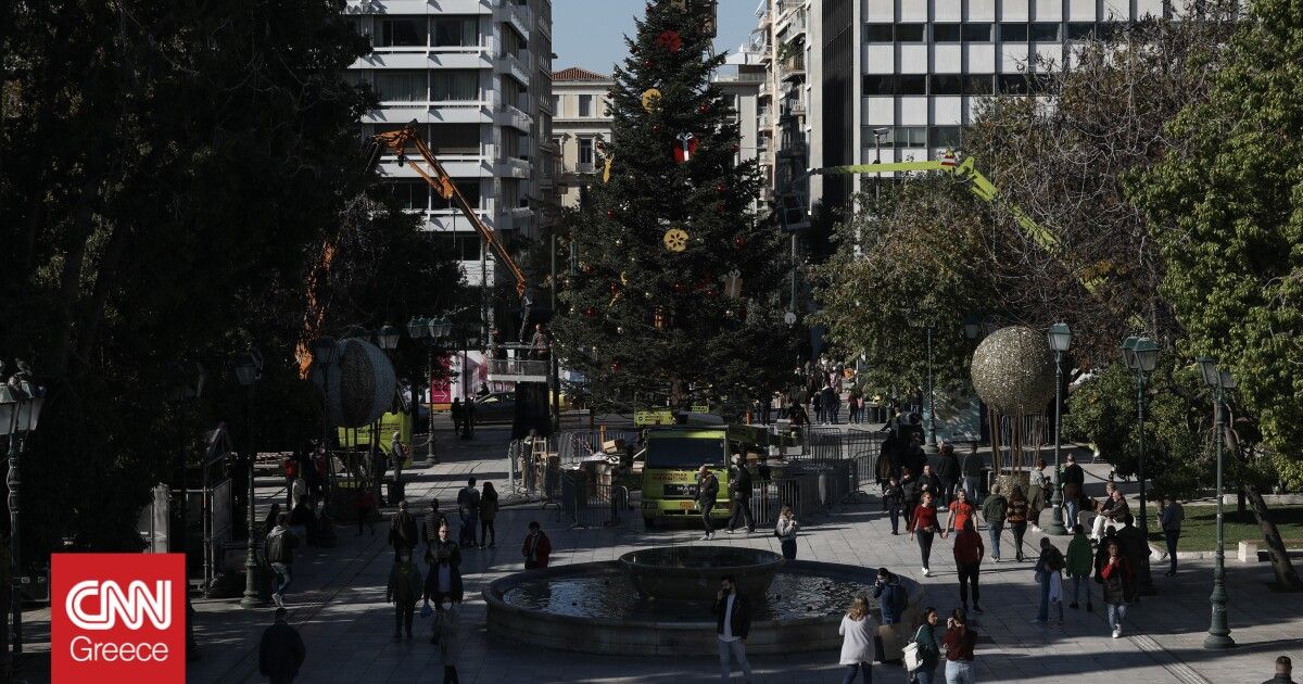 Κορωνοϊός: Σε ισχύ τα νέα περιοριστικά μέτρα - Aγώνας δρόμου για να ...