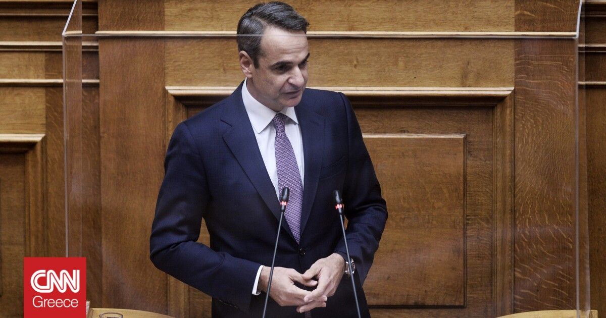 Μητσοτάκης: Τα μέτρα που ανακοίνωσε για την ενίσχυση χαμηλοσυνταξιούχων ...