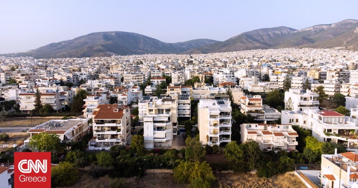 Εξοικονομώ 2021: Τι προβλέπεται ανάλογα με το εισόδημα - Προϋποθέσεις ...