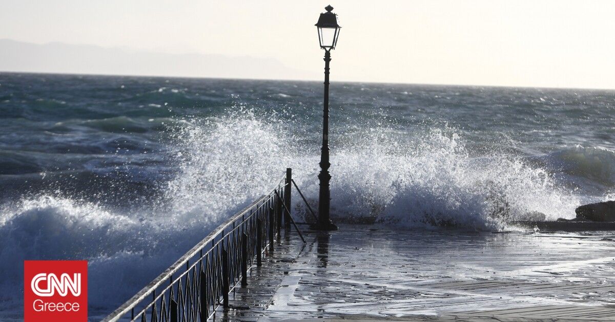 Κακοκαιρία - meteo: Αεροχείμαρρος πλησιάζει την Ελλάδα - Τι είναι και ...