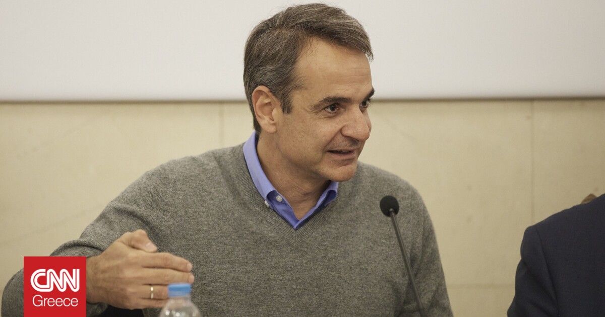 Μητσοτάκης: Στην ώρα τους οι εκλογές - Αιχμές για το «αυριανός ...