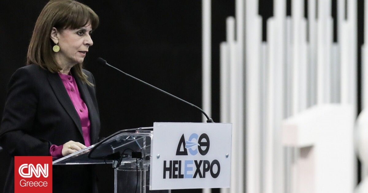 H Πρόεδρος της Δημοκρατίας εγκανίασε τη 18η Διεθνή Έκθεση Βιβλίου της ...