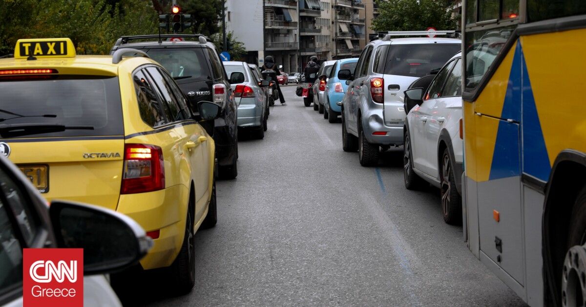 Κυκλοφοριακό κομφούζιο σε όλη την Αθήνα - Ποιες περιοχές να αποφύγετε ...
