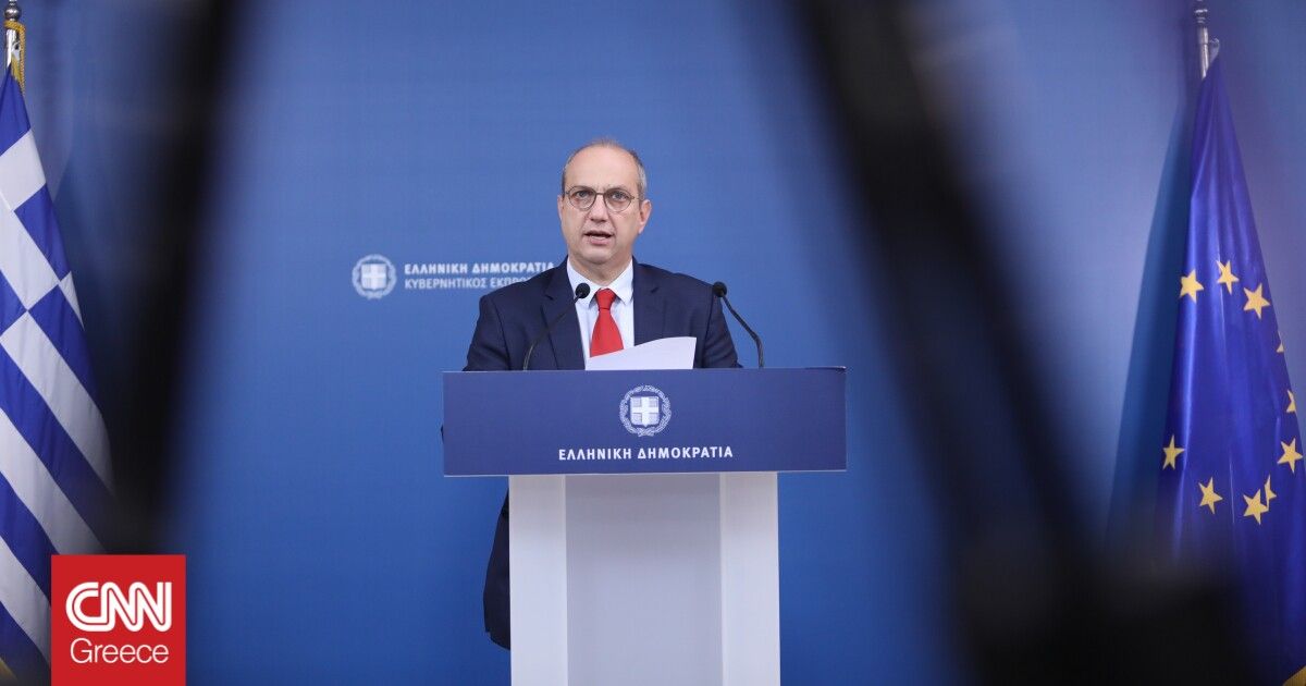 Οικονόμου: Η χώρα θα μείνει ανοιχτή με ενίσχυση του ΕΣΥ - Δεν ...