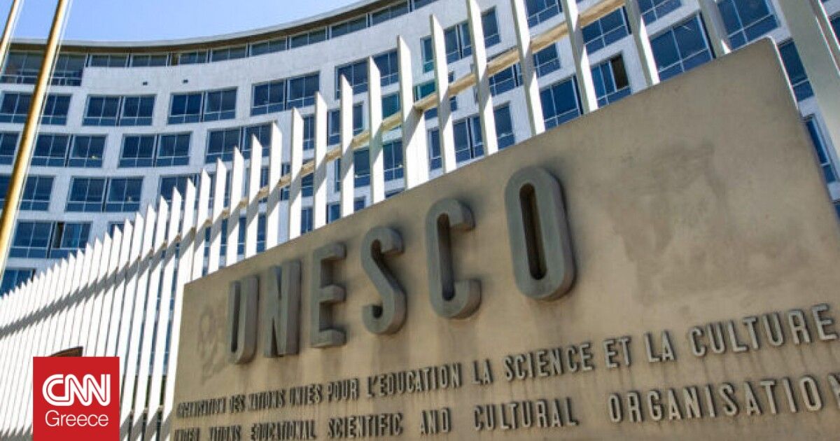 Μέλος της Επιτροπής Παγκόσμιας Κληρονομιάς της UNESCO η Ελλάδα - CNN.gr