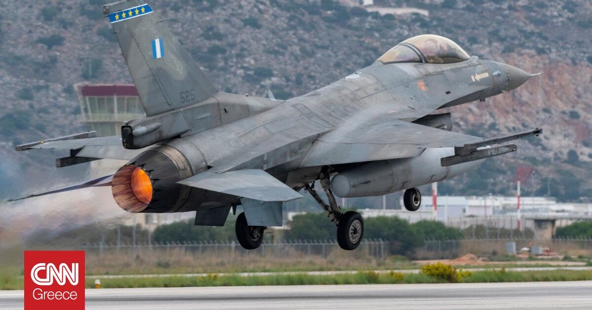 Εικόνες από τις ασκήσεις με μαχητικά αεροσκάφη Ελλάδας, Αιγύπτου και ...