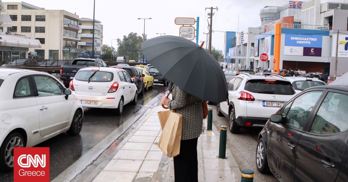 Καιρός: Νέα επιδείνωση από σήμερα - Βροχές και χαλαζοπτώσεις - CNN.gr