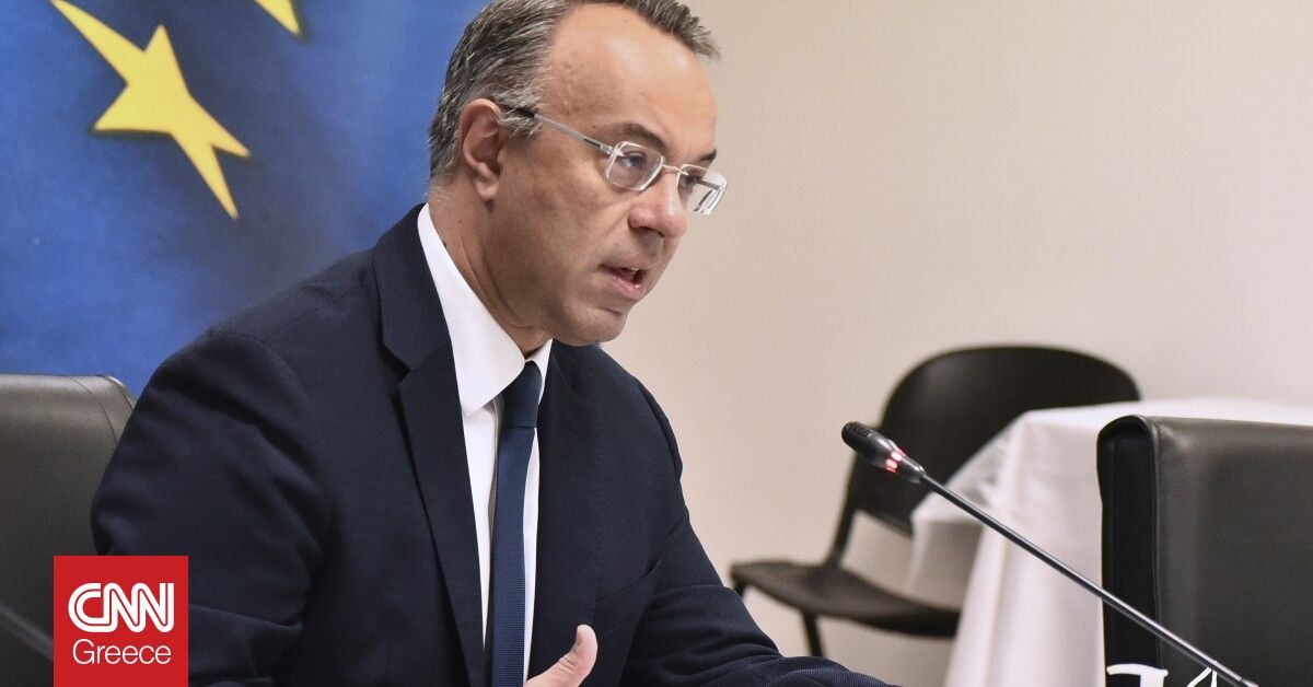 Επέτειος ανατίναξης γέφυρας Γοργοποτάμου - Σταϊκούρας: Χρέος μας να ...