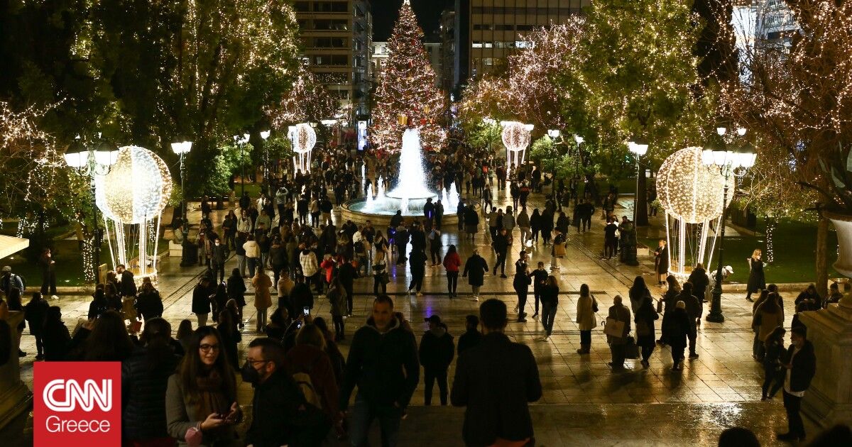 Κορωνοϊός: Εισηγήσεις για μαζικά self-test – Τι συζητήθηκε στο Μαξίμου ...