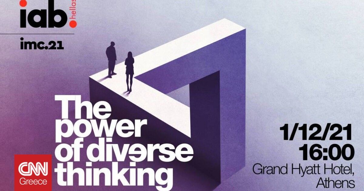 Live: Παρακολουθήστε δωρεάν το IMC 2021 του IAB Hellas - CNN.gr