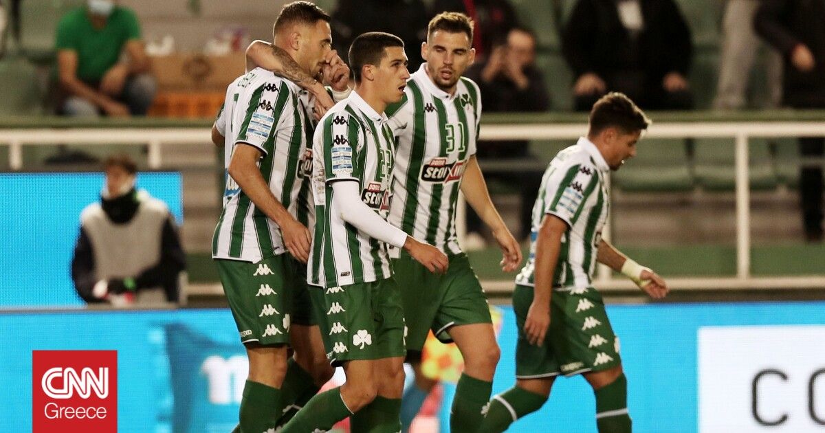 Κύπελλο Ελλάδας: Παναθηναϊκός-Βόλος 2-1, έκαναν το πρώτο βήμα οι ...
