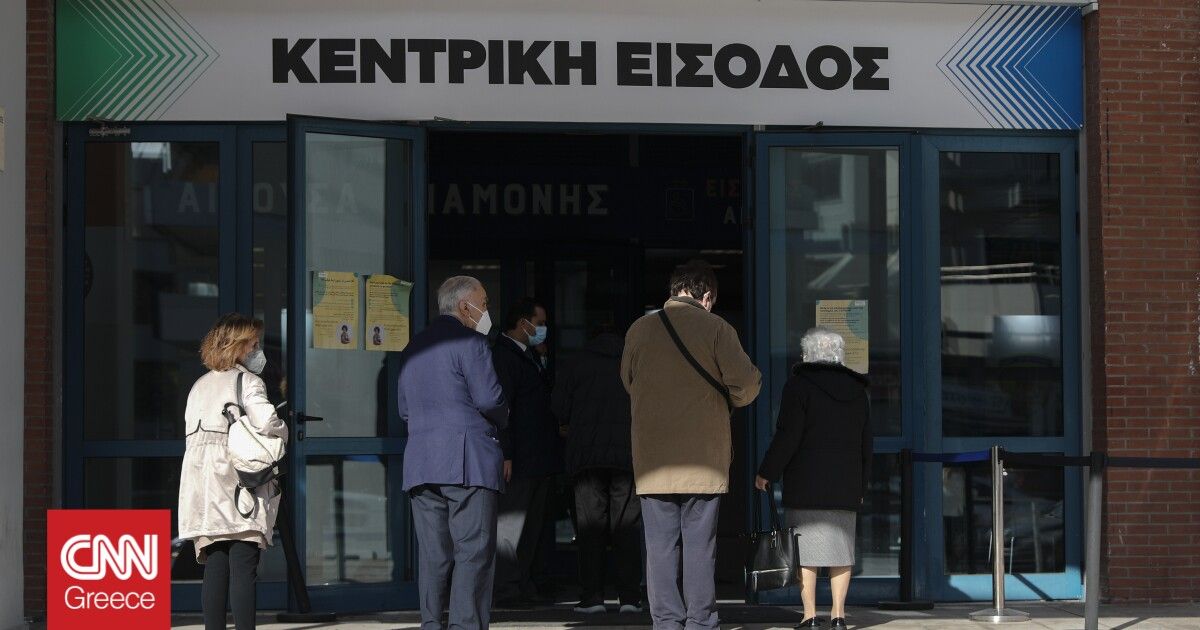 Κορωνοϊός: Νέα ραντεβού για την Κυριακή άνοιξαν στην πλατφόρμα ...