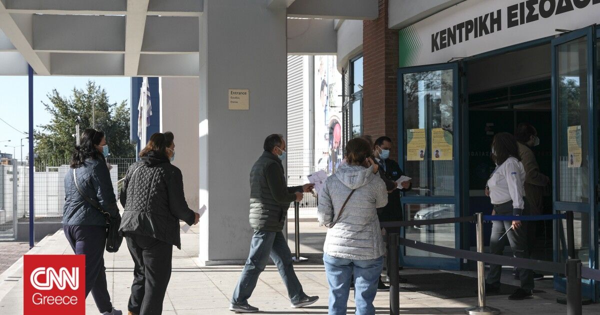 Θεμιστοκλέους: Προς άνοιγμα η πλατφόρμα για την τρίτη δόση εμβολίου ...