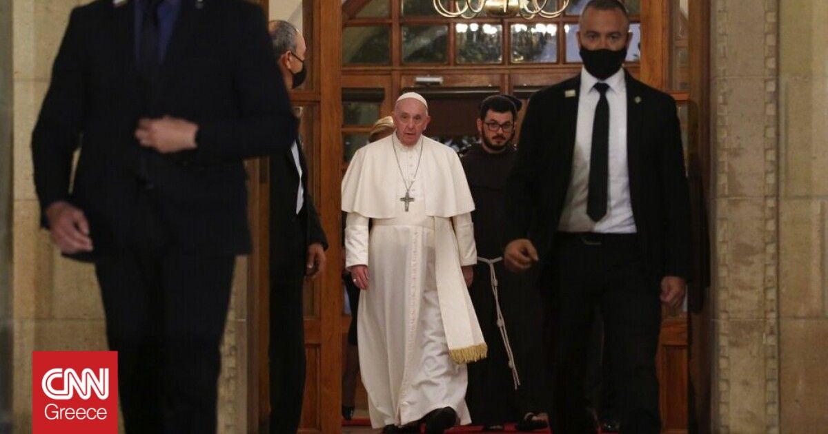 Πάπας Φραγκίσκος: Δεύτερη ημέρα στην Κύπρο - Επαφές με την Ιερά Σύνοδο ...