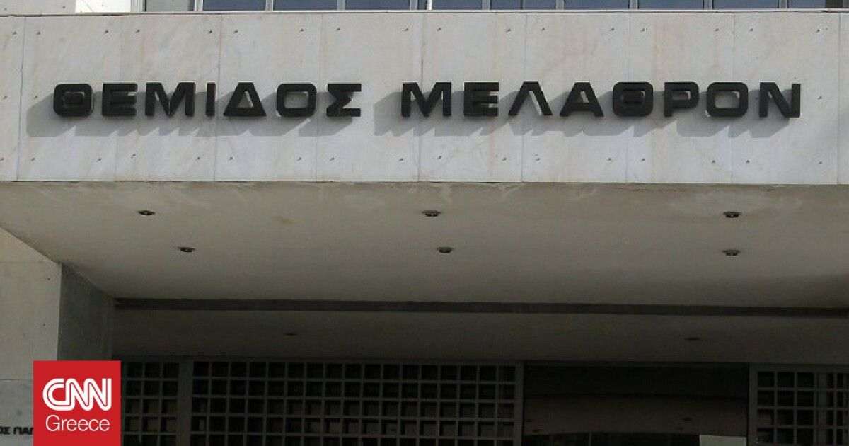 Νέοι πρόεδροι σε εννέα Δικηγορικούς Συλλόγους της χώρας - CNN.gr
