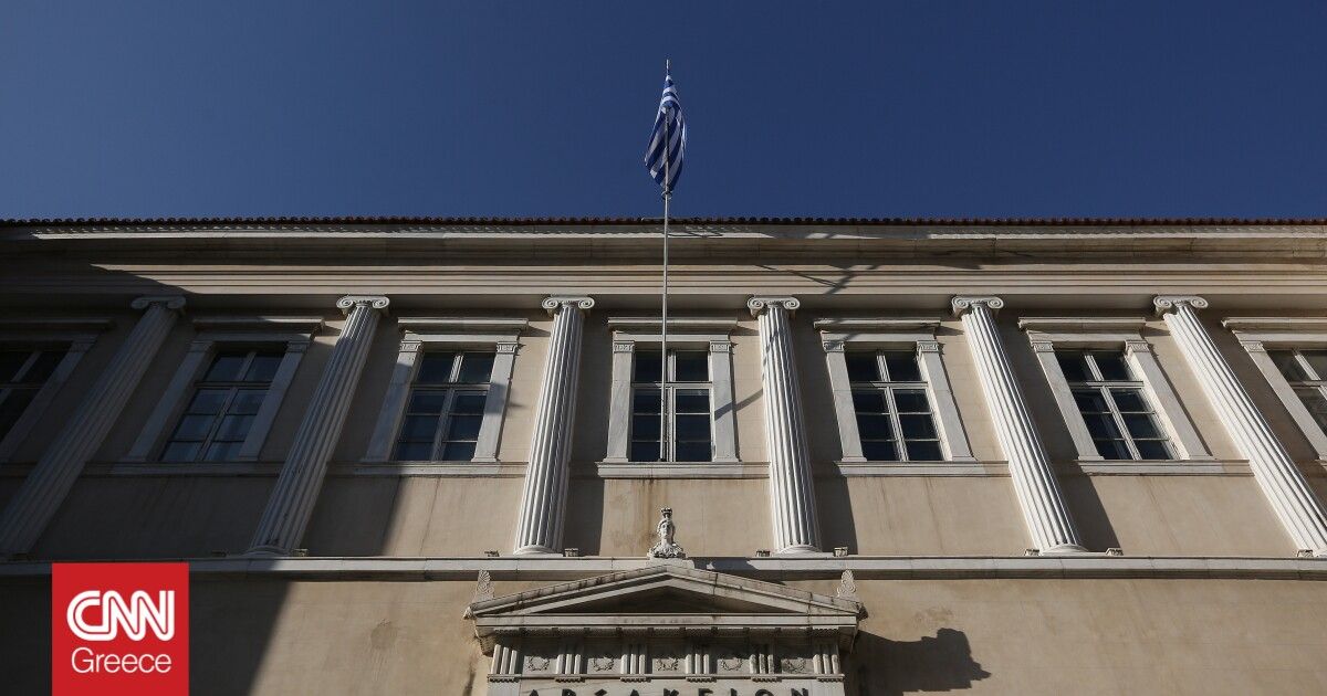 Παραιτήθηκε ο αντιπρόεδρος του ΣτΕ μετά την εμπλοκή του ονόματός του σε ...