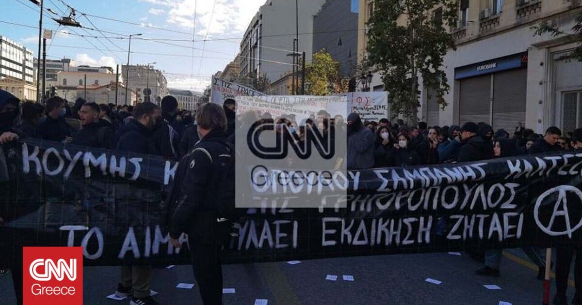 Επέτειος Γρηγορόπουλου: Ξεκίνησαν οι συγκεντρώσεις στα Προπύλαια - CNN.gr