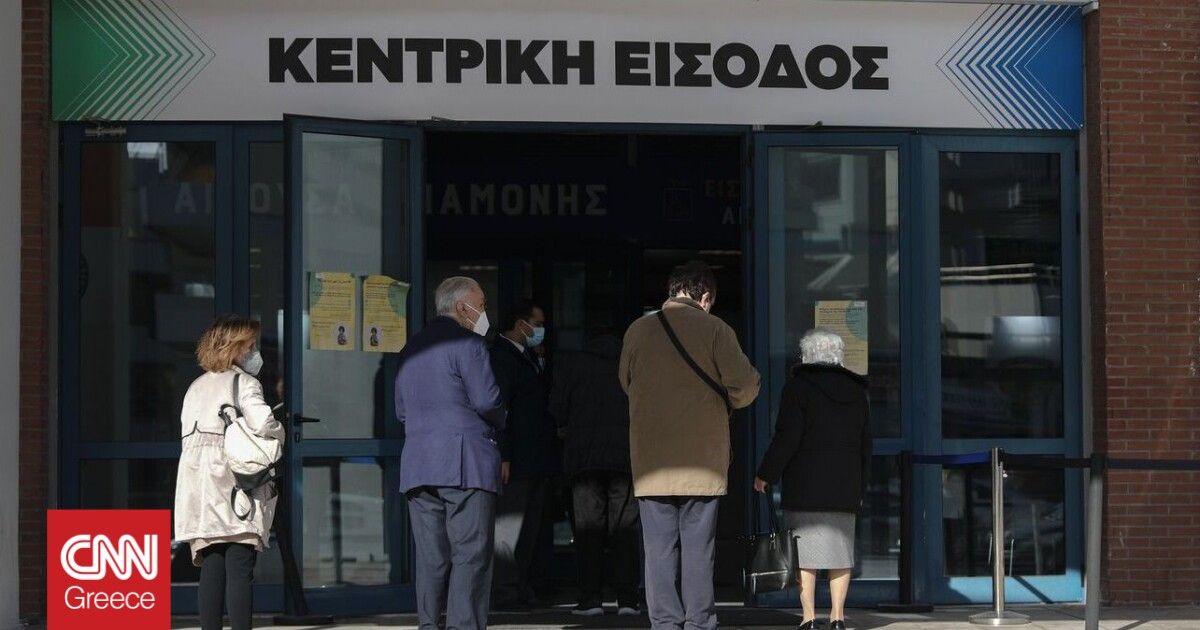 Κορωνοϊός: Με ταχείς ρυθμούς προχωρά ο εμβολιασμός στους πολίτες άνω ...