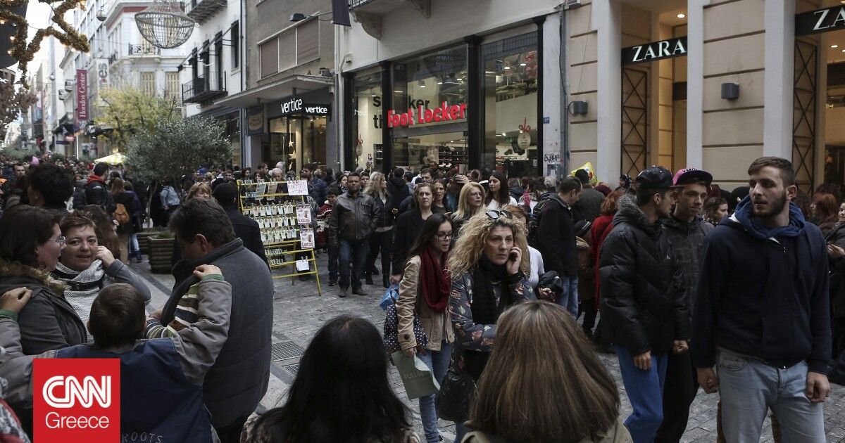 Χριστούγεννα 2021: Το ωράριο των καταστημάτων κατά την εορταστική ...