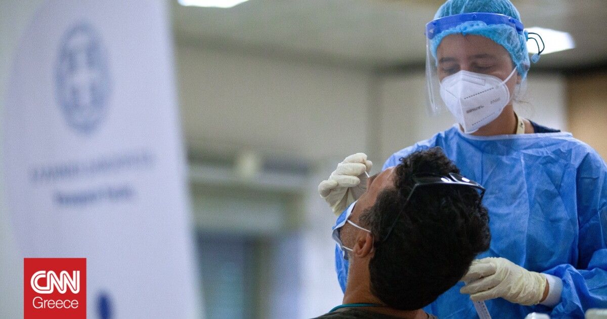 Μετάλλαξη Όμικρον: Σήμερα τα αποτελέσματα για τα δύο ύποπτα κρούσματα ...