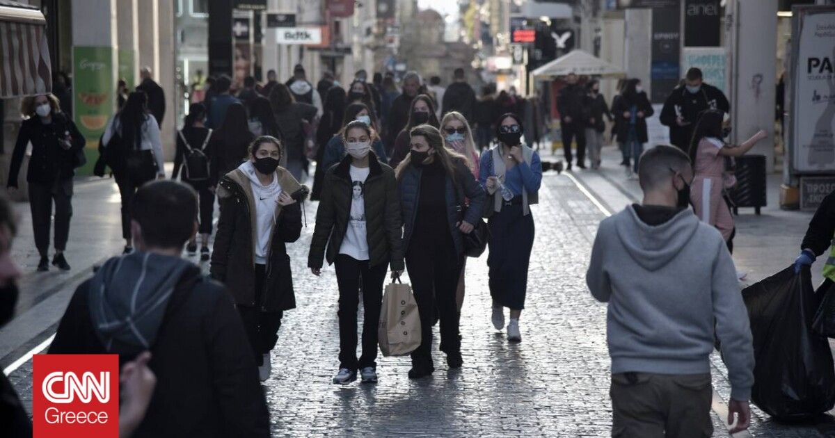 Κορωνοϊός: «Καμπανάκι» για τη θετικότητα σε 4 περιοχές - Στο «βαθύ ...