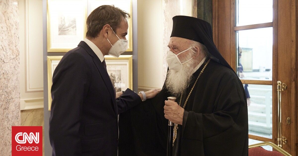 Στη συνεδρίαση της Διαρκούς Ιεράς Συνόδου την Δευτέρα ο Μητσοτάκης - CNN.gr