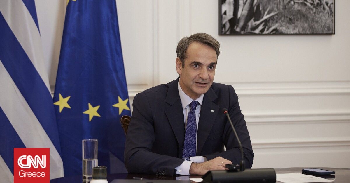 Μητσοτάκης: Να συνεχίσουμε να αφουγκραζόμαστε τη φωνή του λαού - CNN.gr