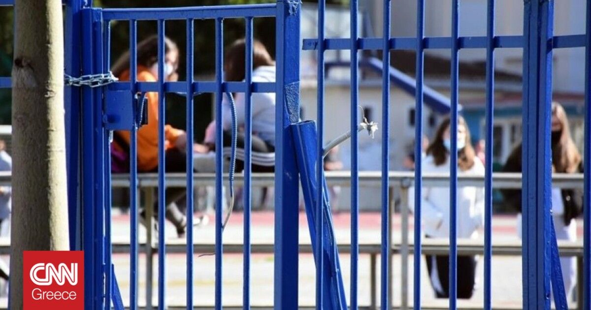 «Θεματοφύλακες του Συντάγματος»: Συλλήψεις στην Πιερία μετά την ...
