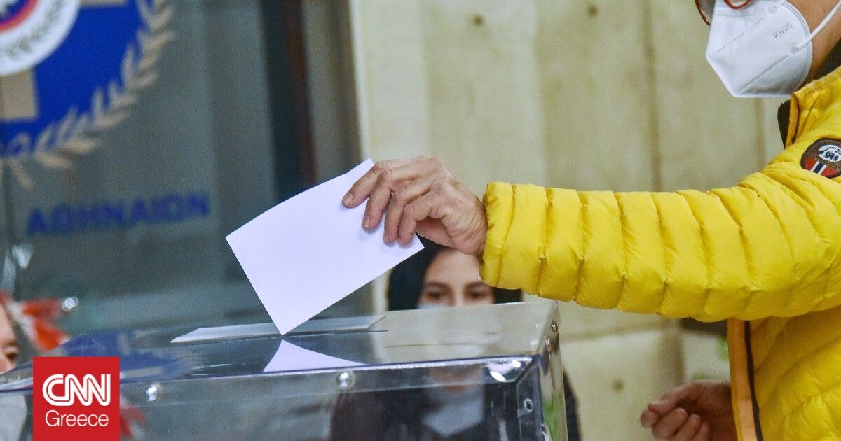 Εκλογές ΚΙΝΑΛ: Οδηγίες για τους ψηφοφόρους - Πώς και πού ψηφίζουν - CNN.gr