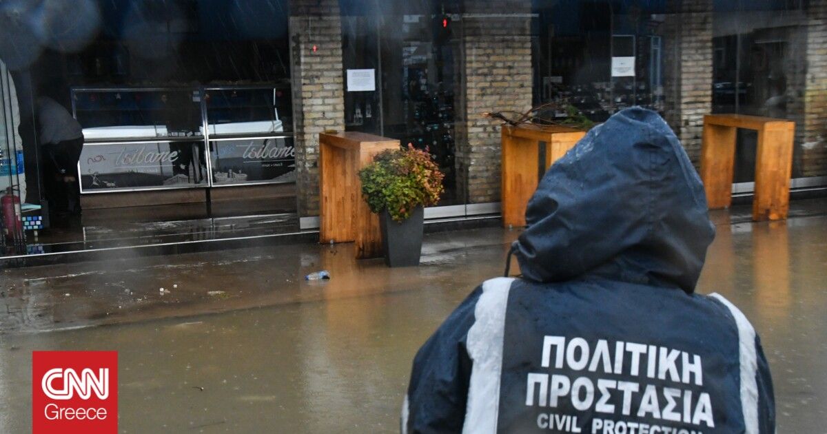 Κακοκαιρία-Λαμία: Πλημμύρισε ο Σπερχειός – Απεγκλωβισμός πολιτών με ...