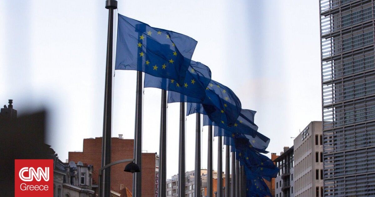 Στο «τραπέζι» της ΕΕ κοινή προμήθεια φυσικού αερίου προς διαμόρφωση ...