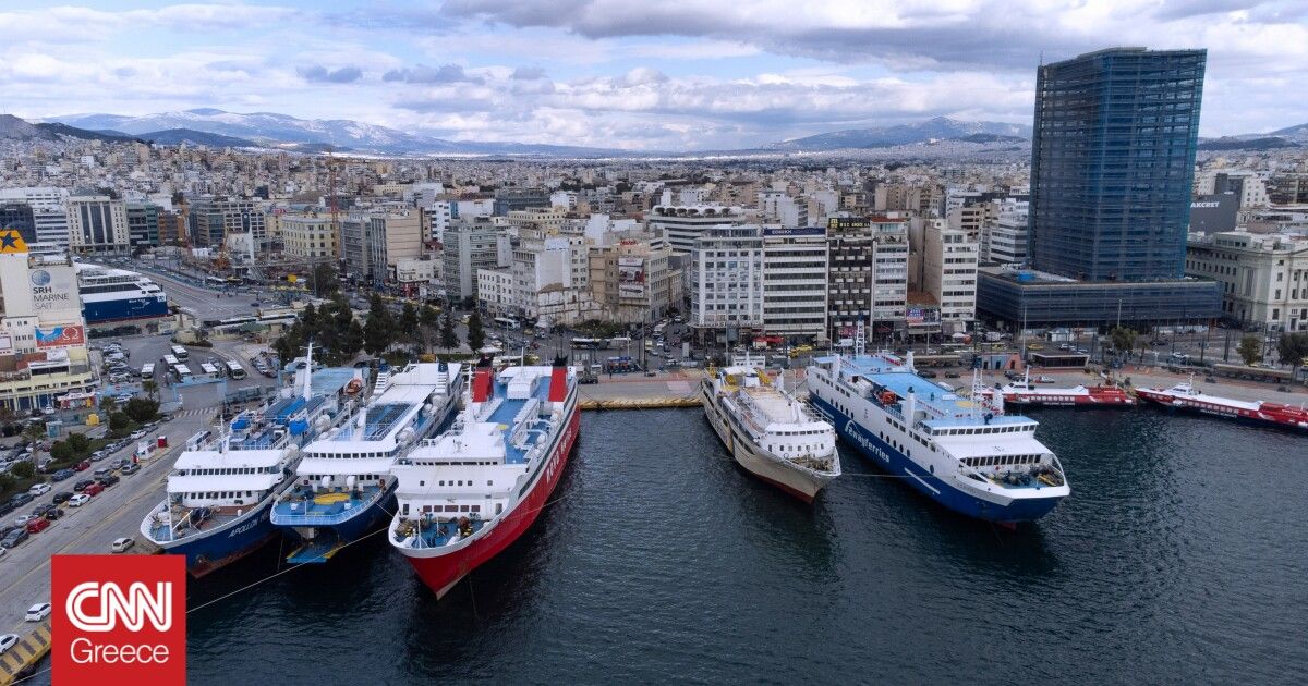 Λήγει η απεργία της ΠΝΟ - Κανονικά τα δρομολόγια των πλοίων από τα ...