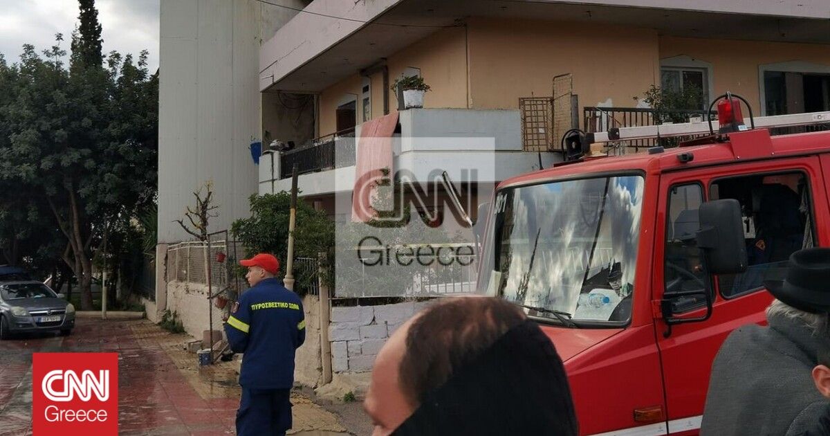 Καματερό: Νεκρά δύο παιδιά 12 και 13 ετών από φωτιά σε σπίτι - CNN.gr