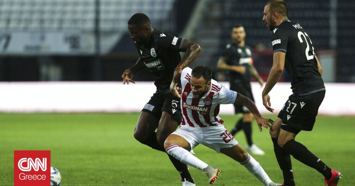 Super League: Εκτός έδρας αναμετρήσεις για Ολυμπιακό και ΠΑΟΚ - CNN.gr