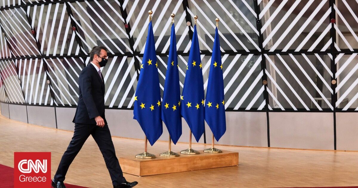 Σύνοδος Κορυφής: Το σχέδιο Μητσοτάκη για ευρωπαϊκό «αντίδοτο» στην ...