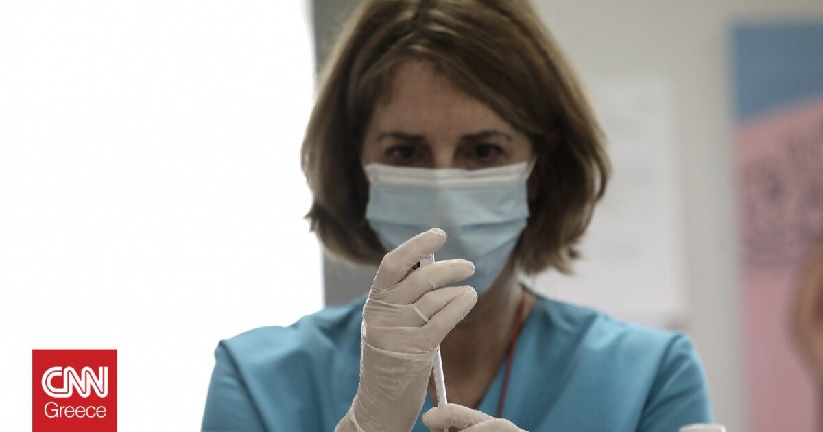 Πανελλήνιος Ιατρικός Σύλλογος: Νέα ψηφιακή πλατφόρμα για να ...