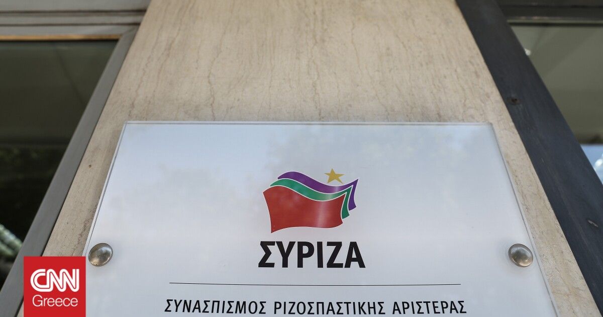 ΣΥΡΙΖΑ για μελέτη Τσιόδρα - Λύτρα: Ο Μητσοτάκης και οι υπουργοί του και ...